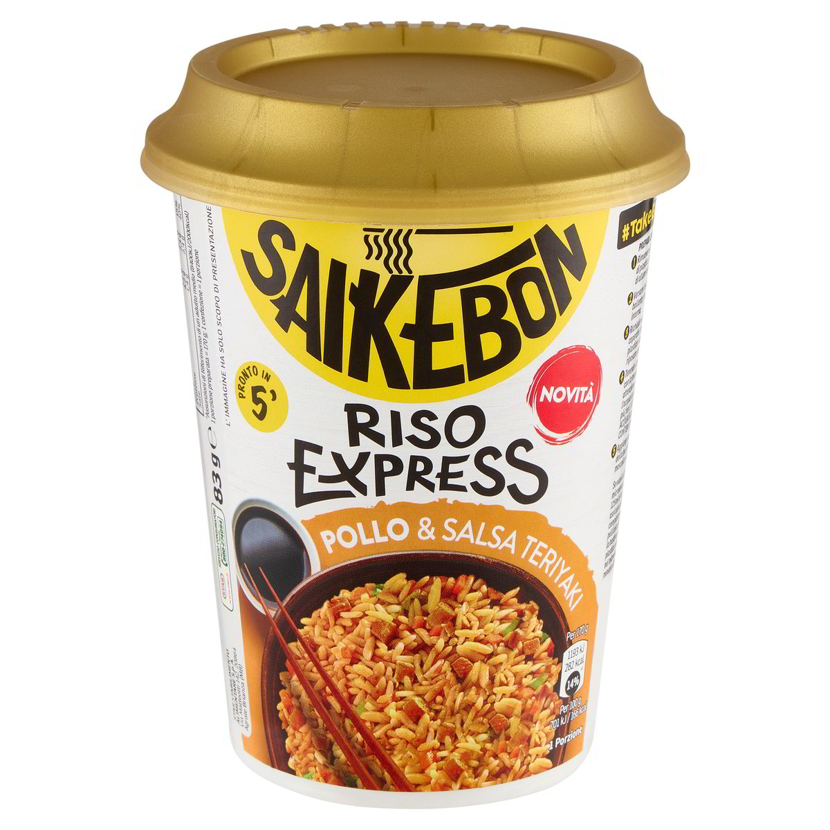 SAIKEBON Riso Express Pollo & Salsa Teriyaki 84 GR - Basko
